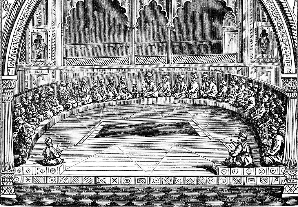 The Sotah Spectacle | The Gemara